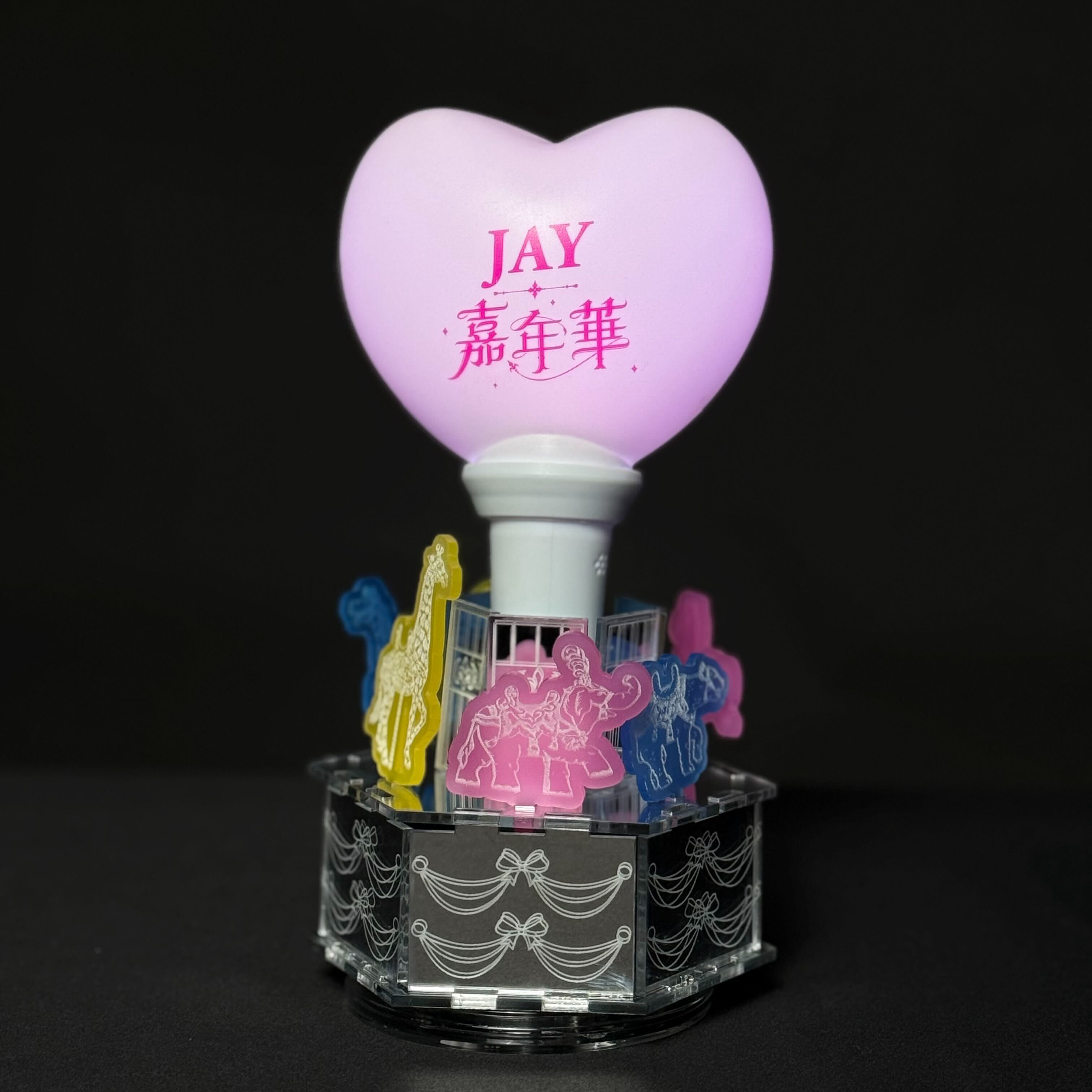 Concert Light Stick Storage Box - Design Market